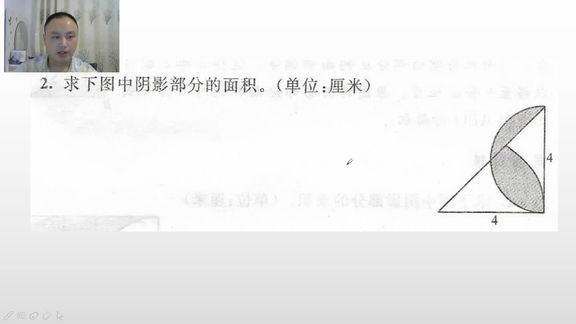 2019年6年级毕业考试题,32名学生只有7人做对,老师却只用3分钟