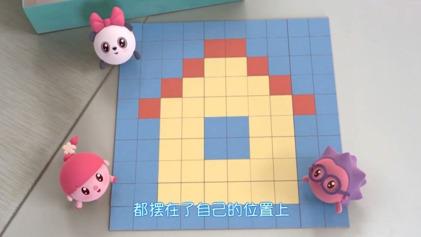 瑞奇宝宝:学习正方形很有趣,宝宝们很开心,学习太有趣了