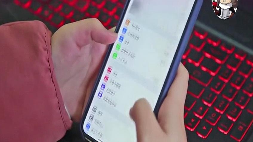 苹果手机信息显示有个!号