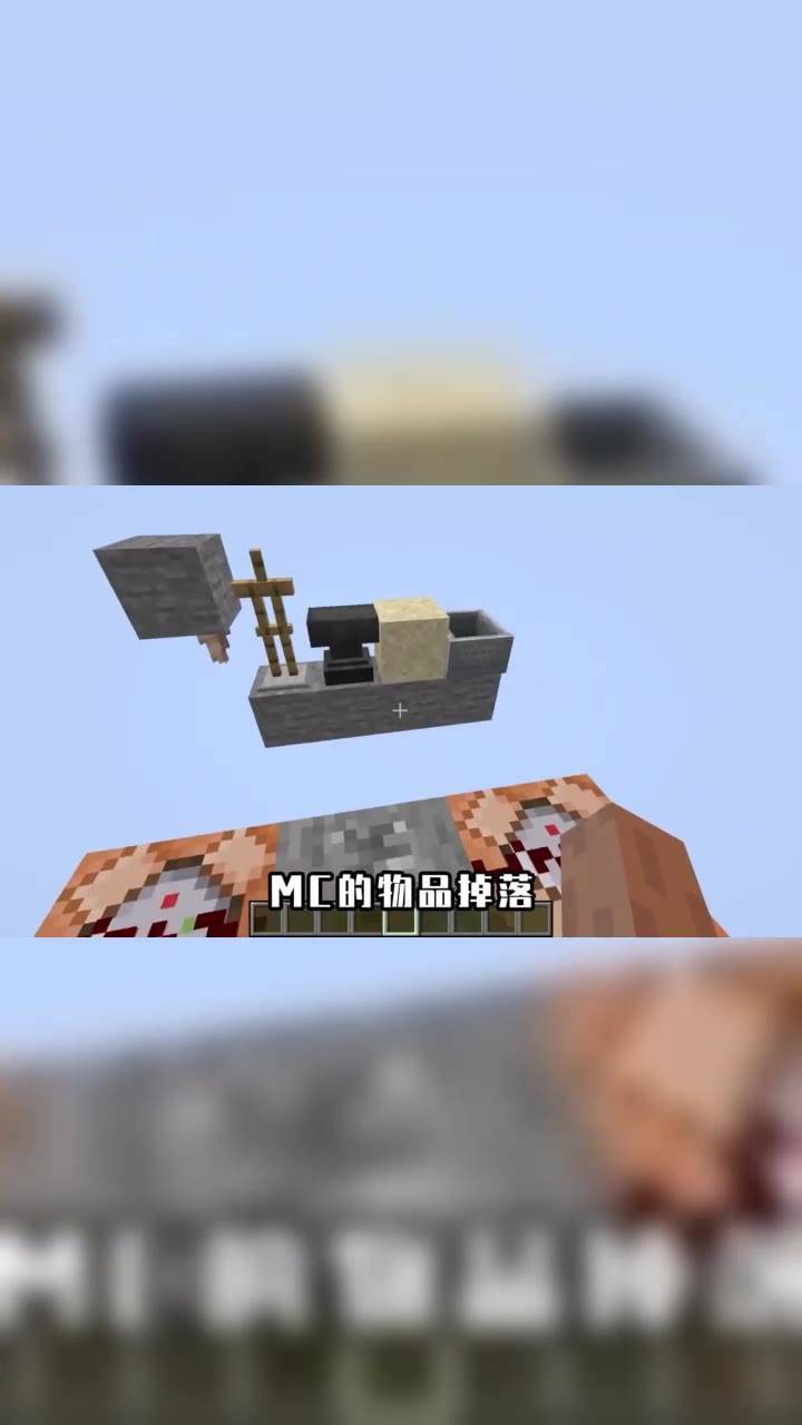 我的世界:换成钟乳石就马上GG?