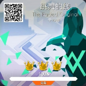 元星宙-明净世界 