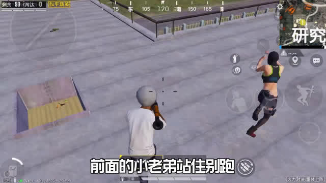 小憨憨又来到啦!