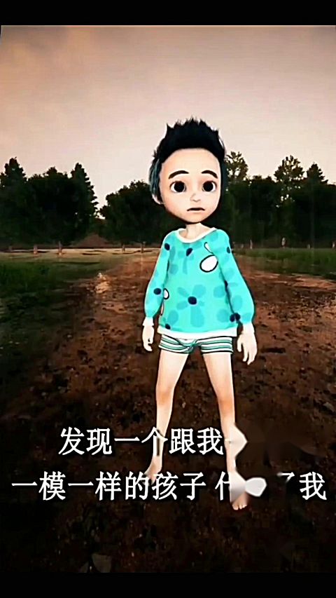 搞笑动漫:一个跟我一模一样的小孩