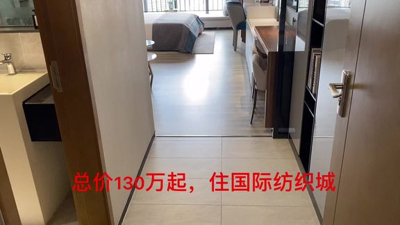 130w拿下,我不住,哎~就是玩!即买即收租5000每月 稳收五年。