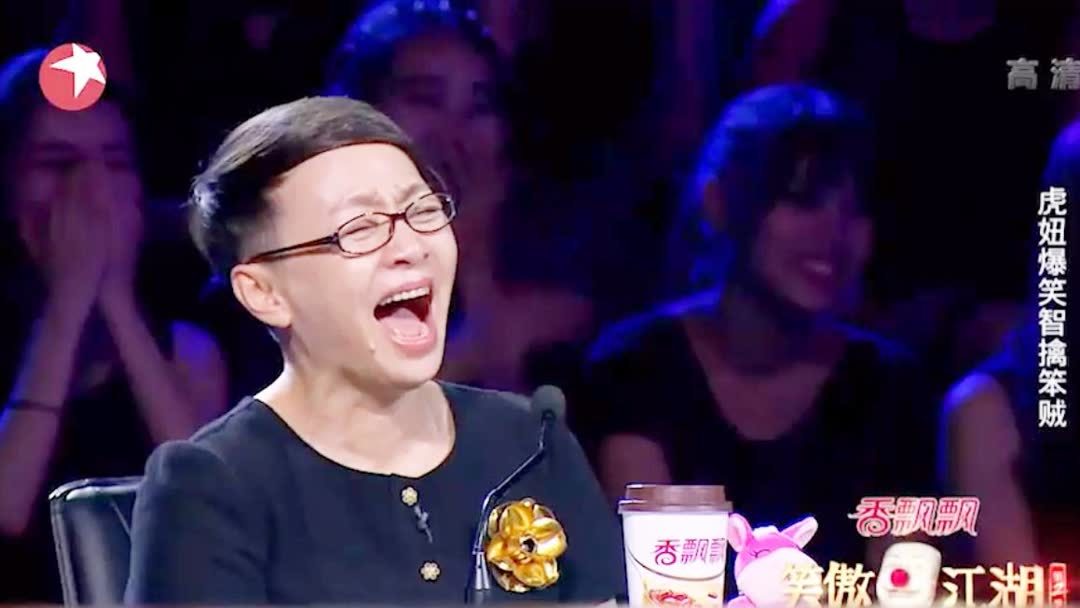 个十百千万十万百万千万!妹子你这钱是烧的吧?宋丹丹笑抽了!