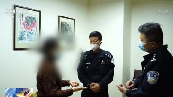 “公检法”声称你涉案要做远程笔录?诈骗全程曝光