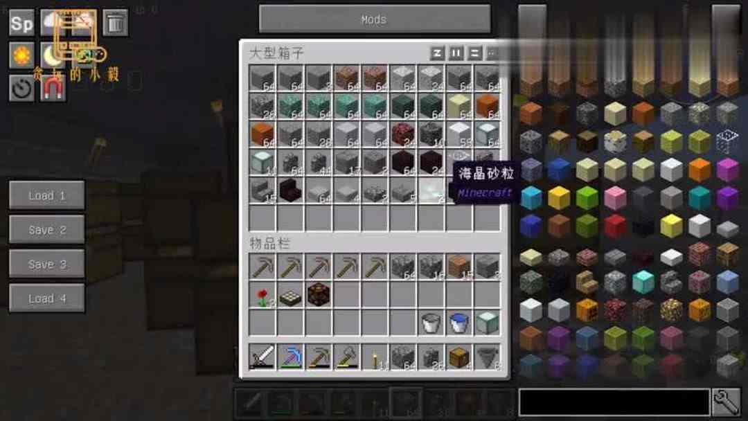 我的世界空岛59:铁傀儡越刷越多,我终于做出了8个漏斗