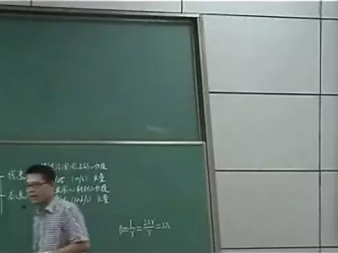2012年华东六省一市年会:练习使用多用电表(流畅)
