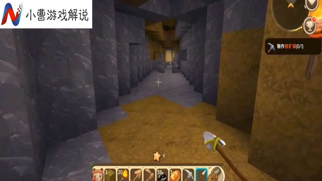 迷你世界:我们回家的路是那条来着?