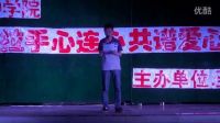 至善公益 手拉手心连心 共谱爱心乐章(04)