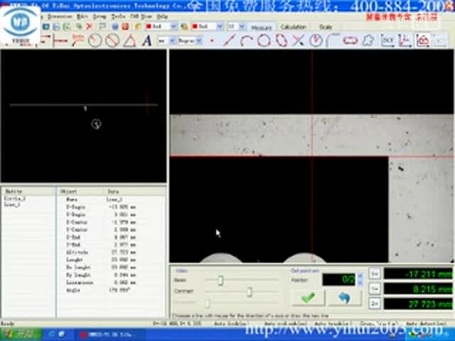 便携式三坐标测量仪生产厂家,推荐亿辉三坐标测量仪