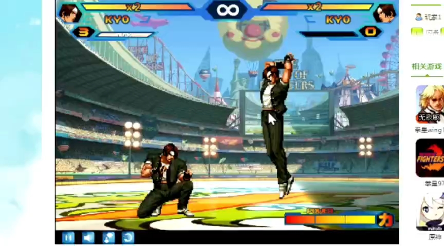 [4399小游戏]不会吧不会吧,不会还有人玩拳皇1.85要玩无敌版吧