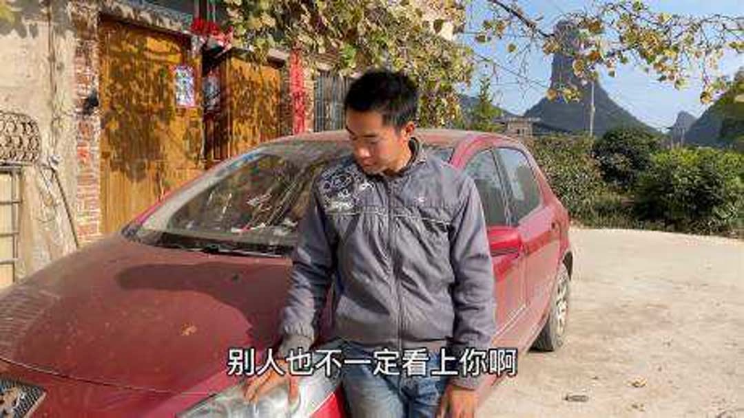 农村小伙为相亲,花30000买了辆10年的二手车,大家看看值不值