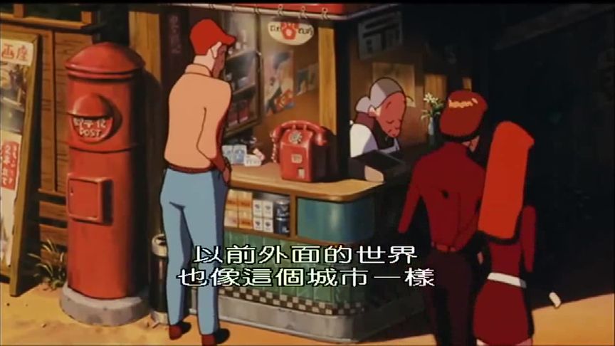 蜡笔小新剧场版:家长都沉浸在回忆之中,把小朋友扔在这里不管了