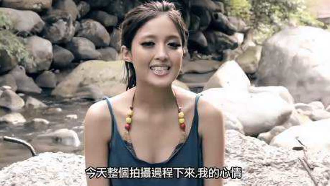 Access Girl 清甜多汁女神