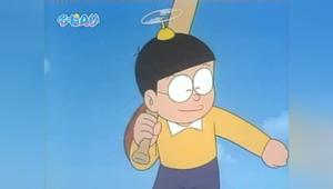 哆啦A梦:大雄居然用竹蜻蜓逃跑,太可恶了