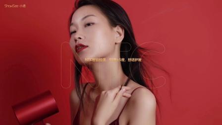发质太差?那是你没用过这款吹风机速干护发超好用