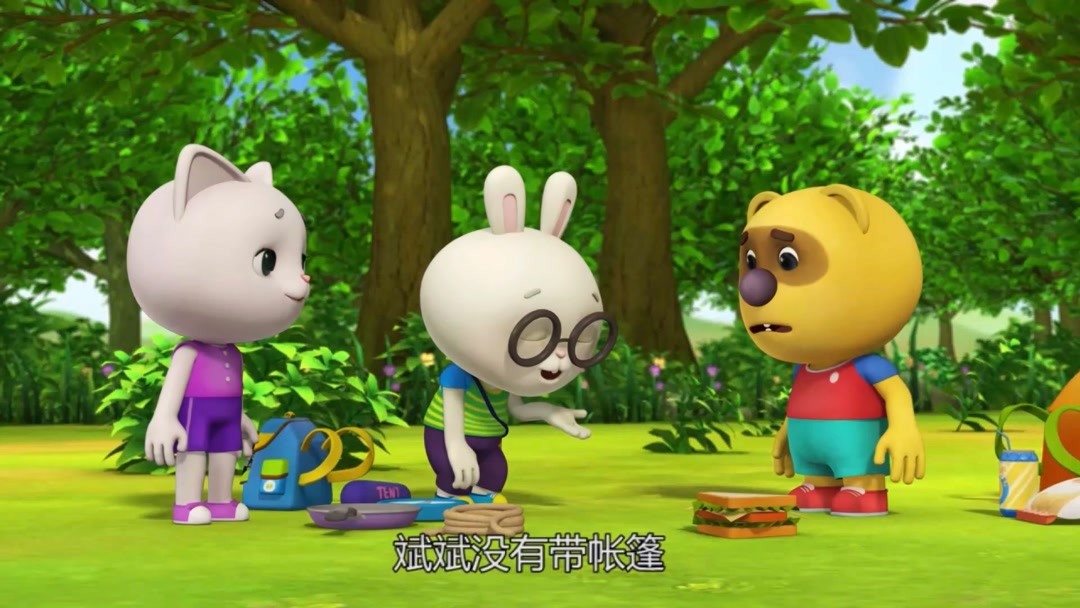 保罗和斌斌吵架,一气之下走进森林,没想到卡在石头里了