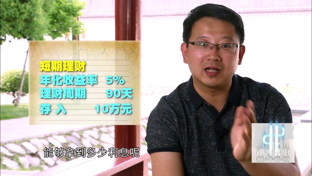 买了房你会算你的房子贷款多少钱吗?老许一分钟教会你