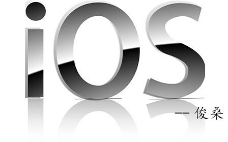 ios开发视频,和小俊桑一起学习ios开发