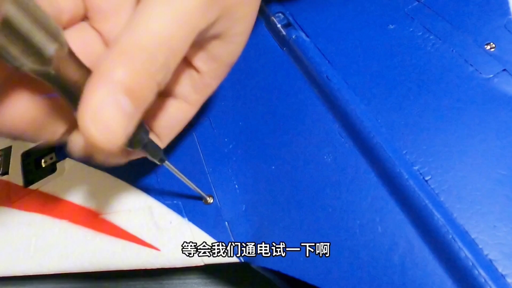 70mm涵道机,FMS阿凡提V3,开箱走起,航模新人报道。