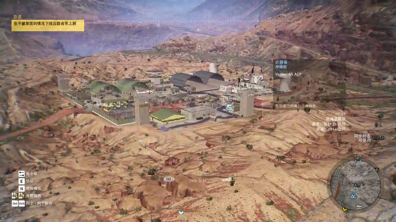 【幽灵行动 荒野】基本都是500米左右的击杀 为了拿一把维克多,搞了...