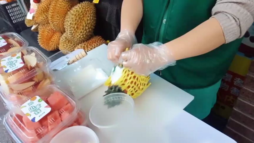 台湾凤梨简便切法
