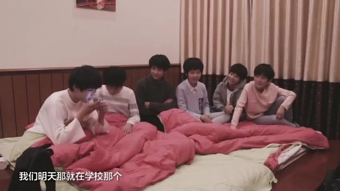 【TF家族】成都行