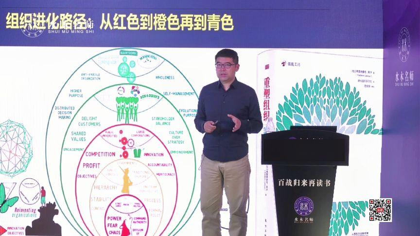 职场宝典:数字化时代下,京东的发展告诉我们这些事