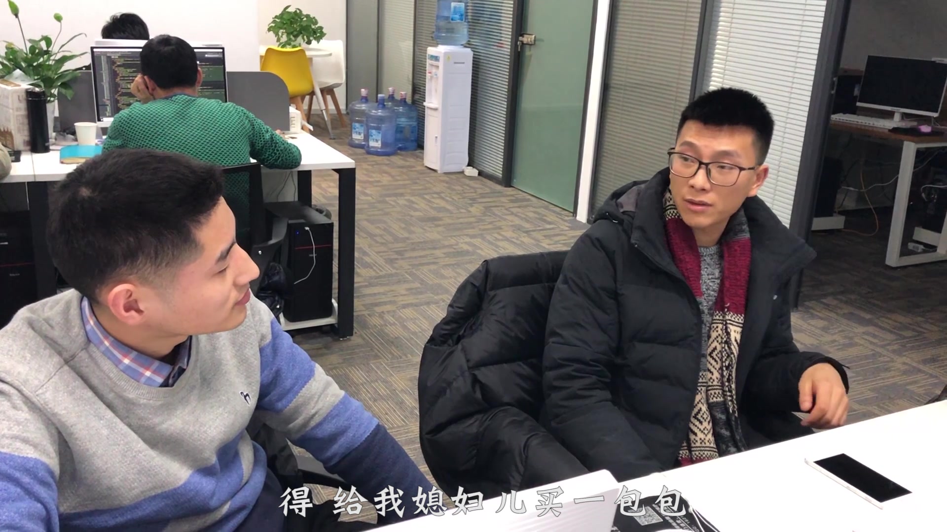 一分钟让你了解电商法