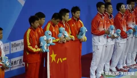 2013年12届全运会乒乓球男子团体颁奖