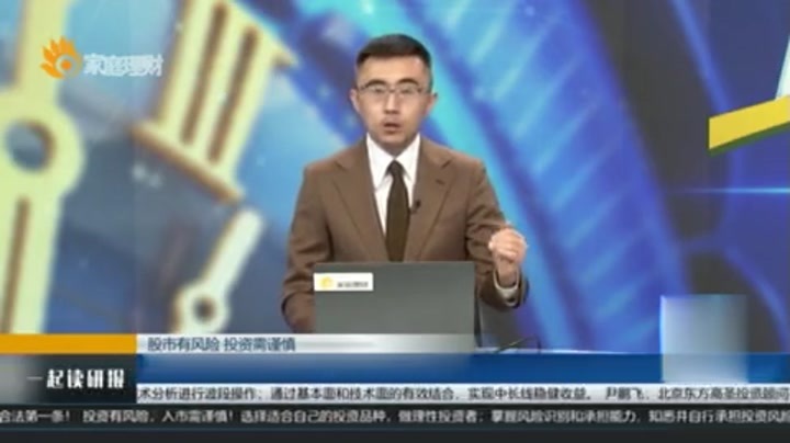 大模型的高门槛