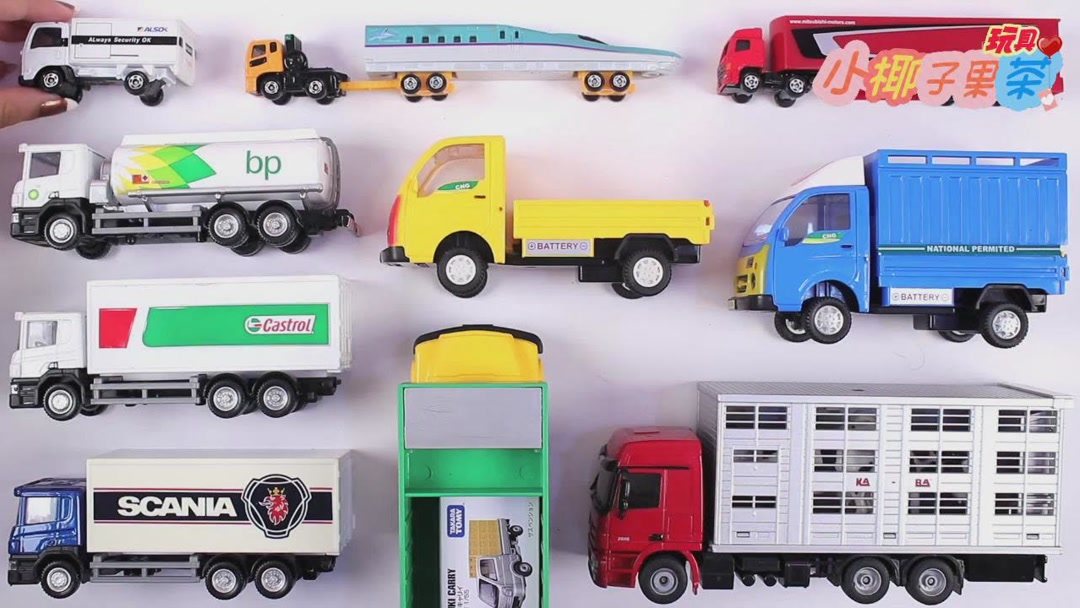 多款工程货车卡车运输车玩具模型