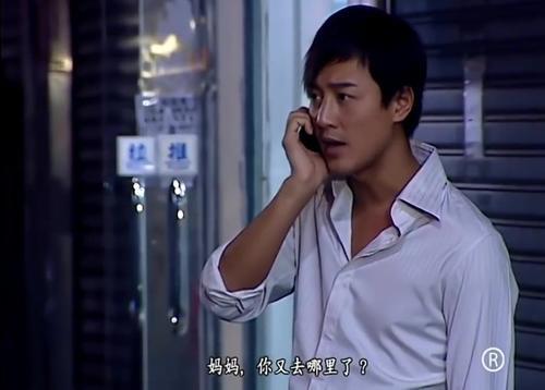 溏心风暴:程母在逃跑的路上,不小心被车撞上最终被判定不治身亡