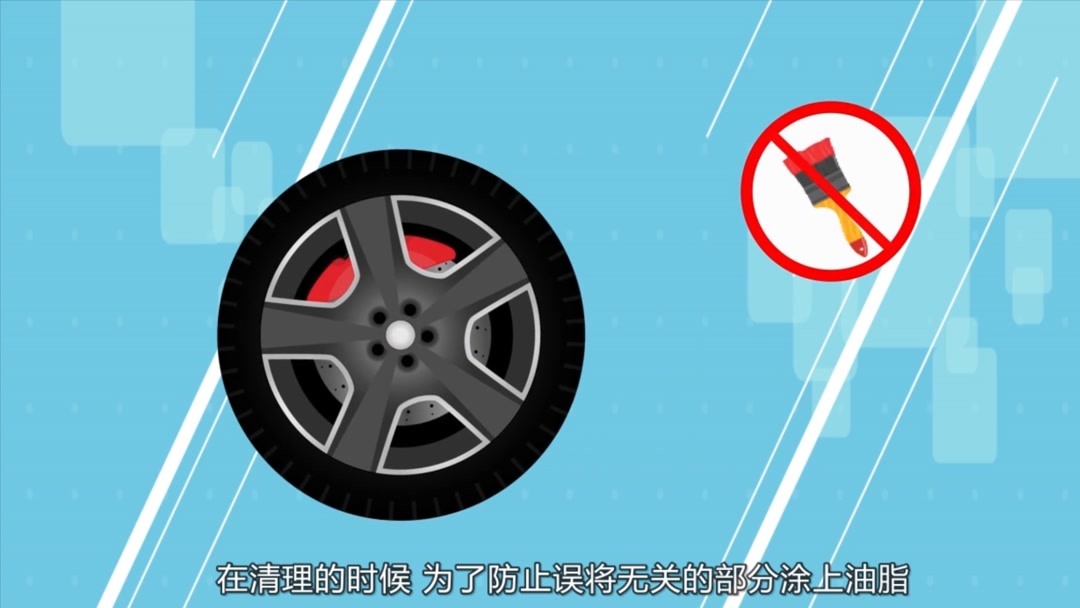 5、轮毂刮花了怎么修复