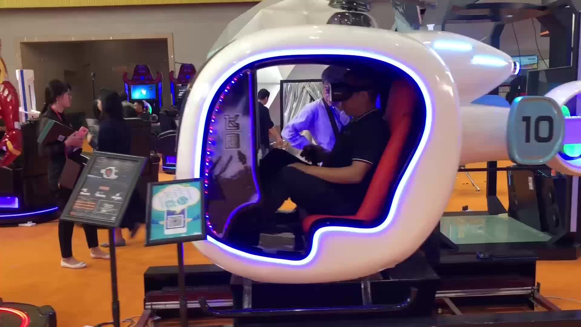 全影汇VR航空航天设备,接受软硬件定制