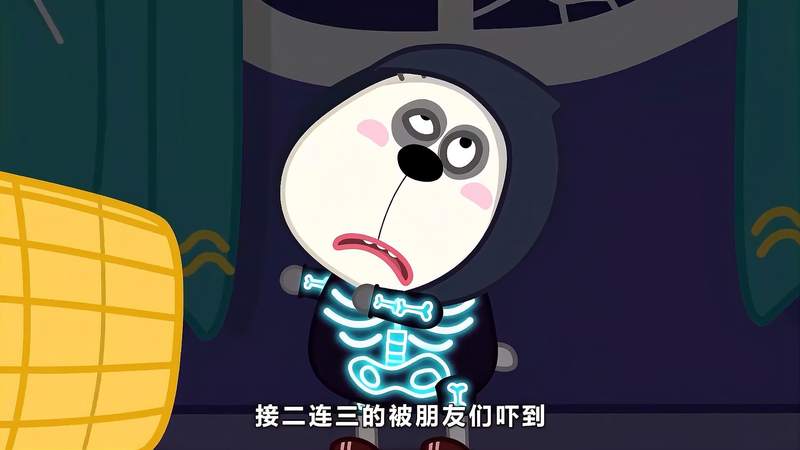 儿童动画:你愿意和朋友们分享糖果吗?看看沃夫怎么做的