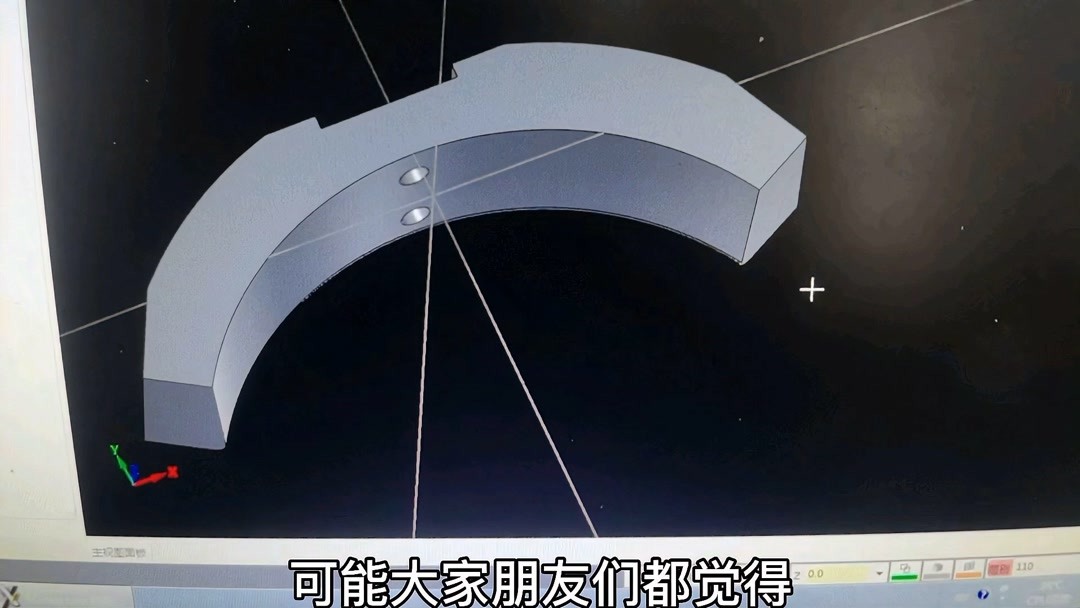 机械加工中数控加工中心编程合理安排工艺非常重要