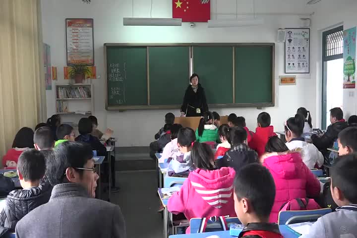 ...苏教版小学数学五年级下册5.质数和合数-吴老师优质课公开课教学视频