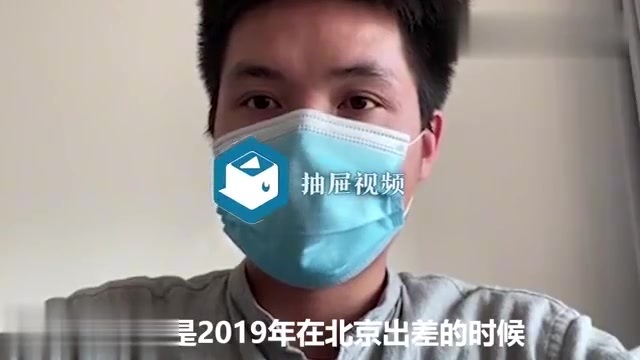 陕西男子称被电信停机且每月扣费客服:系统判定,恢复需到北京