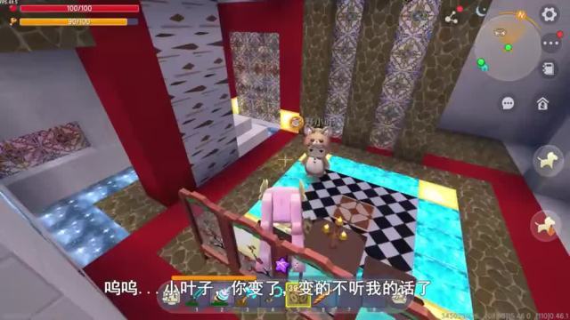 迷你世界荒岛求生296:小墨不在小叶很猖狂,炫耀城堡是他规划的