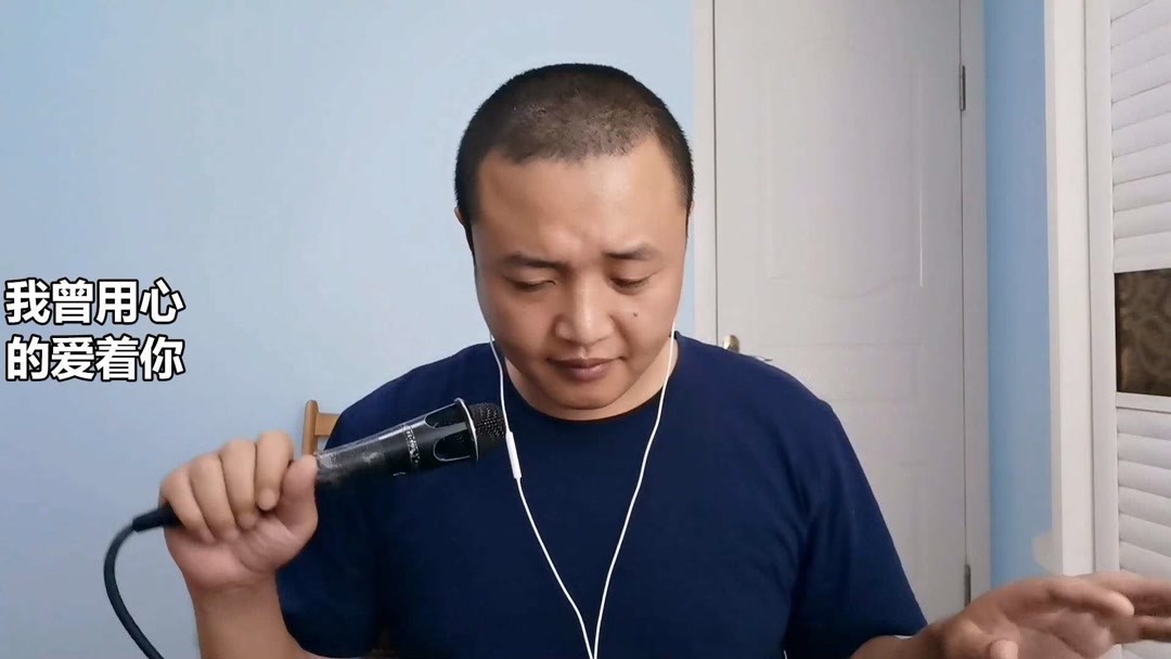 你总是如此的冷漠，潘美辰经典老歌《我曾用心的爱着你》