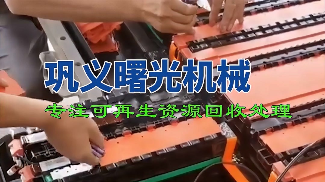 新能源汽车发展迅速,动力锂电池造价高的问题如何解决?