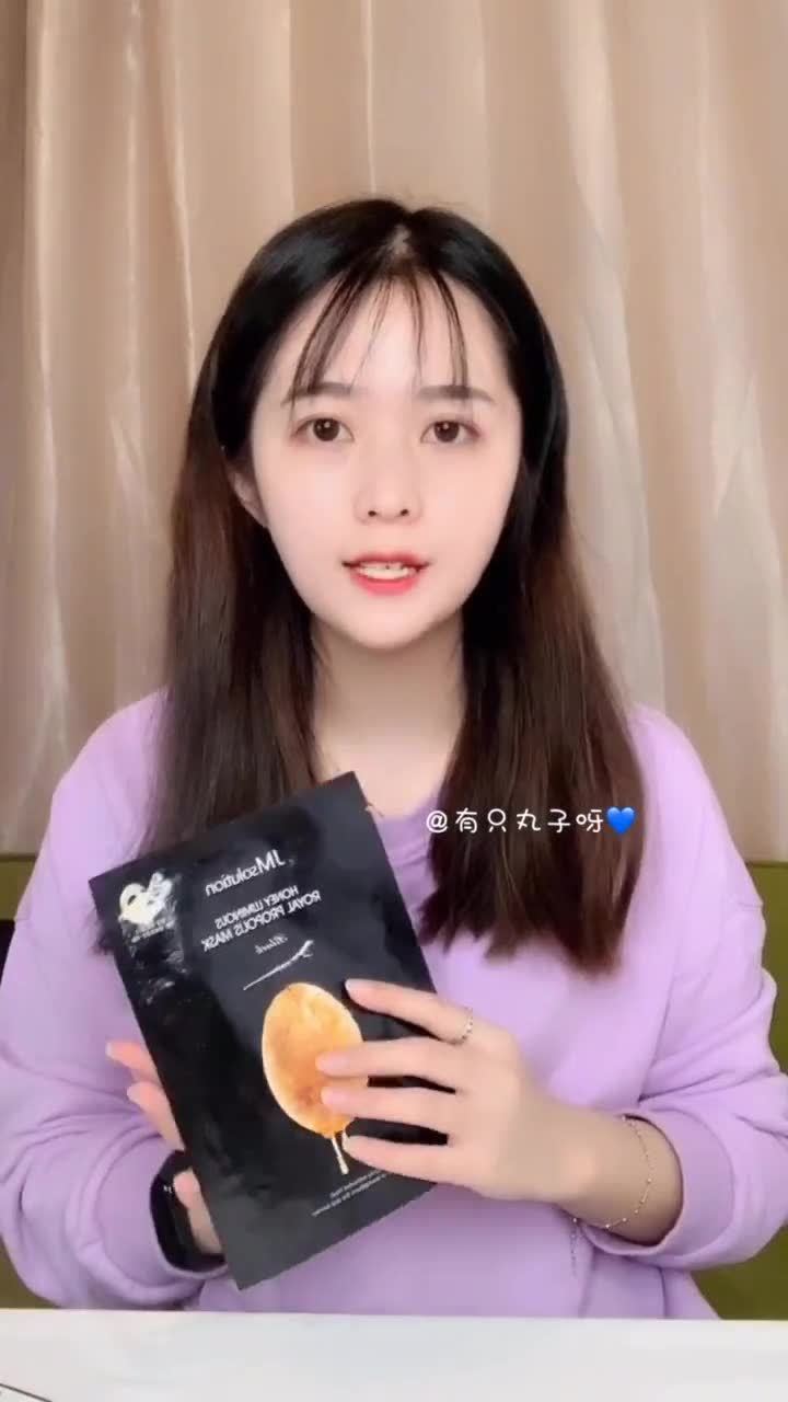 JM系列最喜欢的还是深水炸弹那款之前有测评过哦