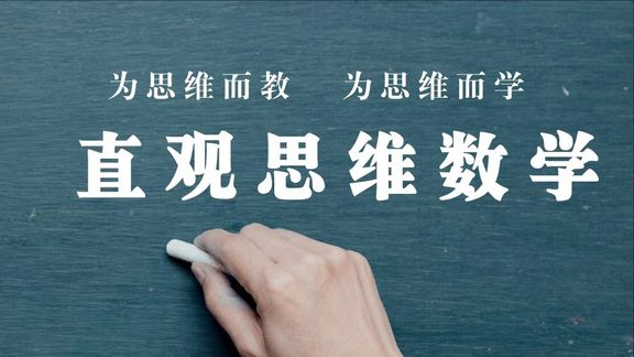 因数与倍数经典习题讲解2