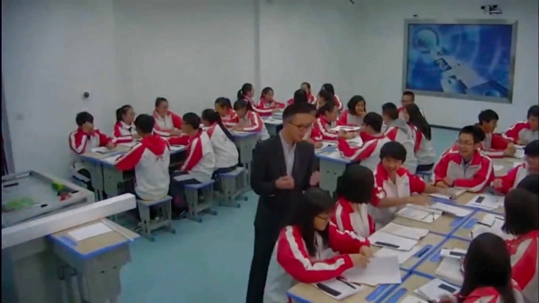 一级高中物理教师国家级一等奖优质展示课(三)