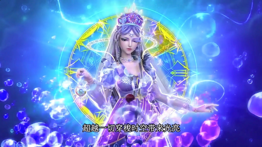 叶罗丽精灵梦第8季出来了。