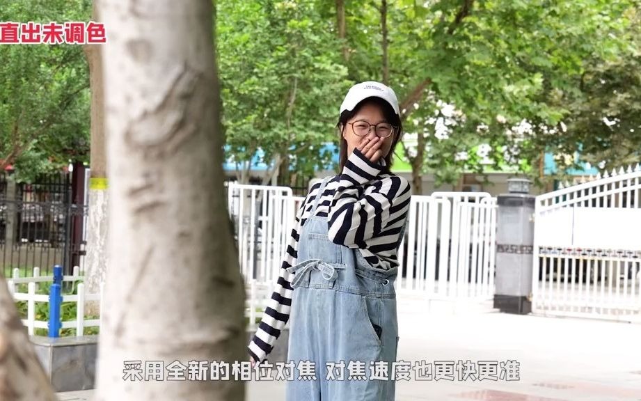 ...外接SSD固态硬盘录制,还有相位对焦 松下相机 s5m2x 摄影器材 微单