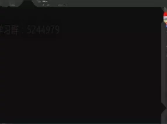 PS教程入门视频全集第01课-界面的重要性