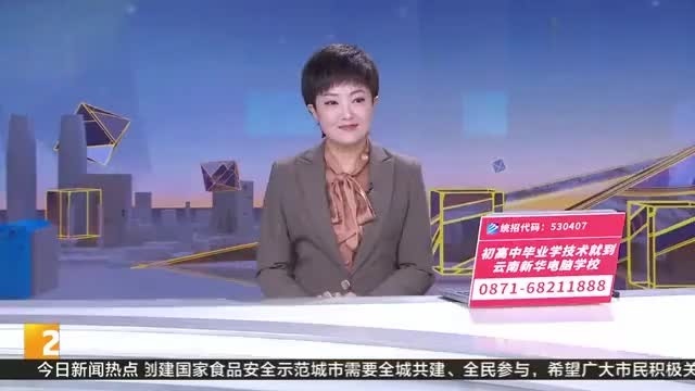 道路临时停车泊位现有2.2万个 夜间收费将实行优惠政策
